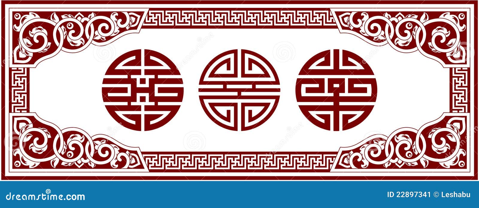 Set Of Oriental Chinese Design Elements Stock Image - Image: 22897341 Set Of Oriental Chinese Design Elements Stock Image - Image: 22897341