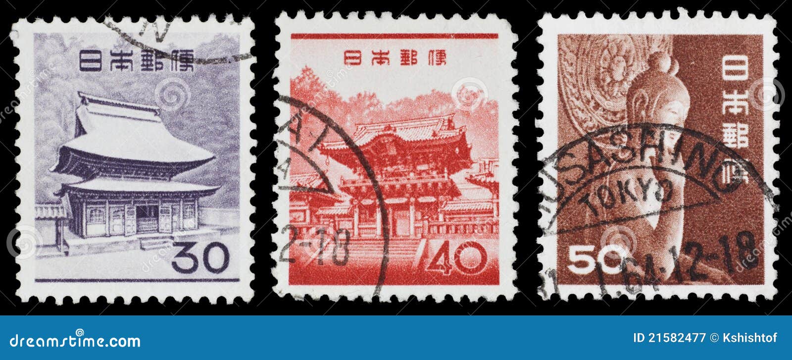 Vintage Japanese Postage Stamps Editorial Photography - Image: 21582477 Vintage Japanese Postage Stamps Editorial Photography - Image: 21582477