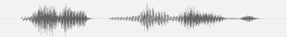 Royalty-Free Rewind Sound Effects & Audio - Dreamstime