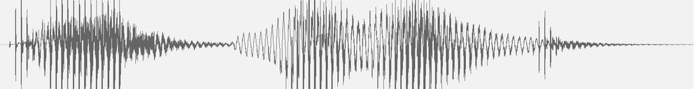 Royalty-Free Rewind Sound Effects & Audio - Dreamstime