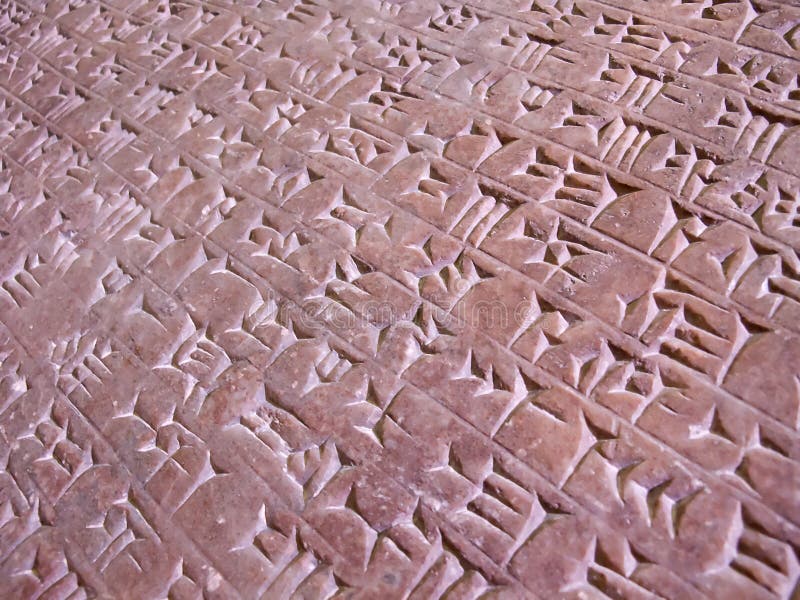 Écriture cunéiforme photo stock. Image du asie, assyrie - 20279714