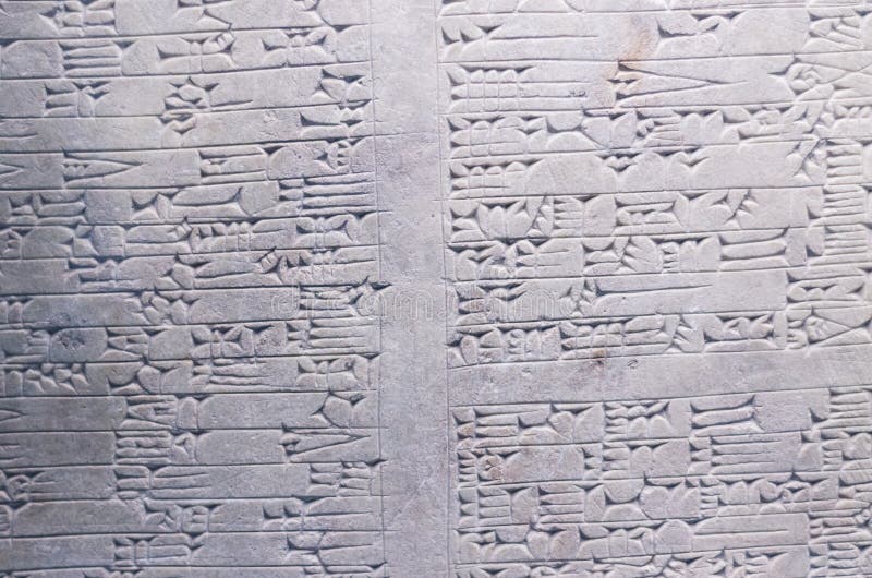 Écriture cunéiforme image stock. Image du vieux, asiatique - 42308707