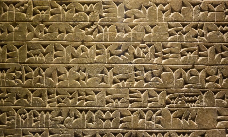 Écriture Sumérienne, Cunéiforme Image stock - Image du alphabet ...
