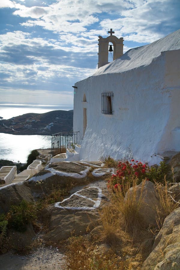 Île Grecque D'IOS Cyclades D'église D'île Photo stock - Image du ...