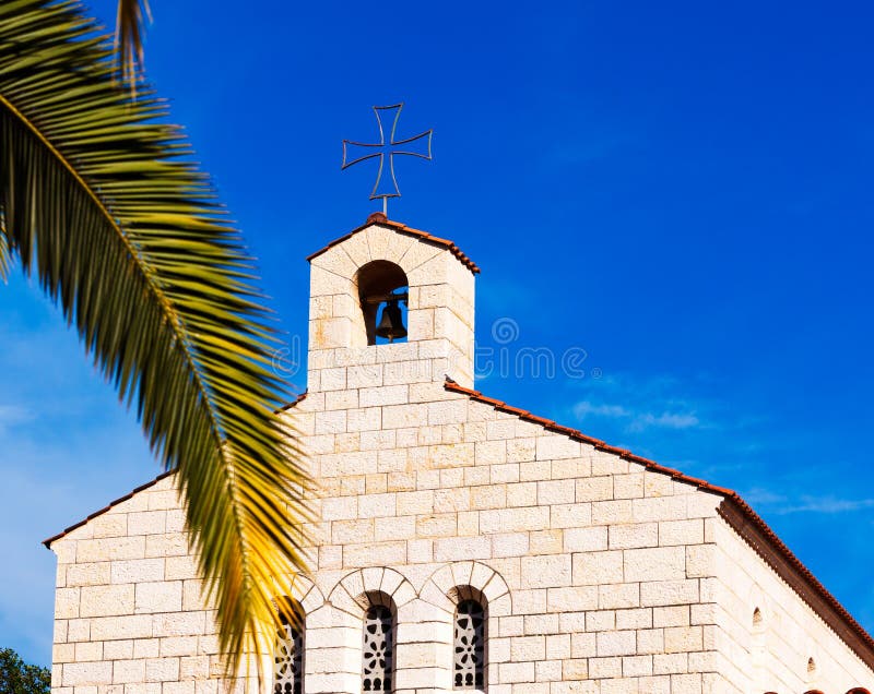 Église De Façade De Multiplication Dans Tabgha Image stock - Image du ...