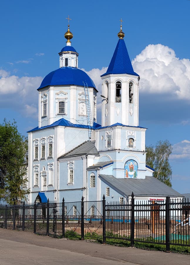 2,352 Tambov Photos libres de droits et gratuites de Dreamstime