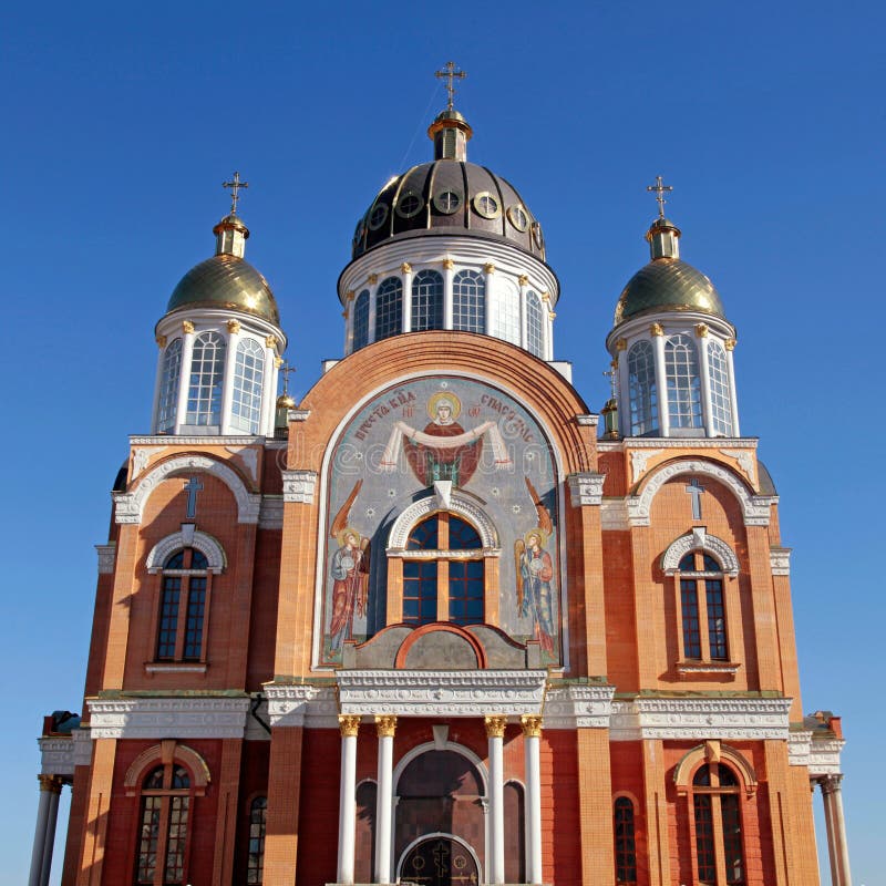 Église Sainte De Protection Dans Obolon, Kiev Image stock - Image du ...