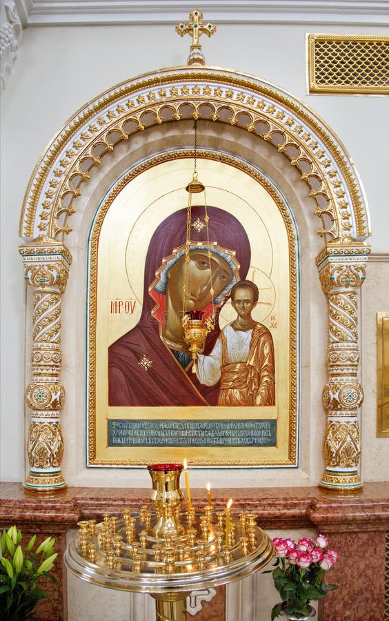 Ícone Da Virgem Maria E Do Jesus Imagem de Stock - Imagem de ...