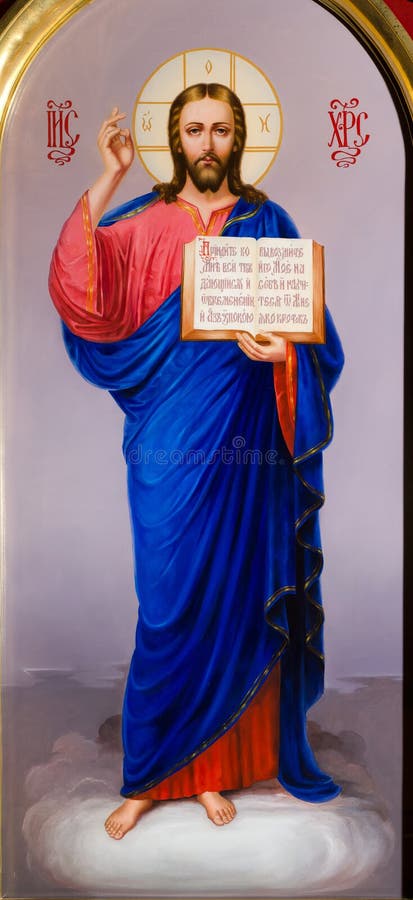 ícono Ortodoxo De Jesus Christ. Lord Alpoderghty Imagen editorial ...