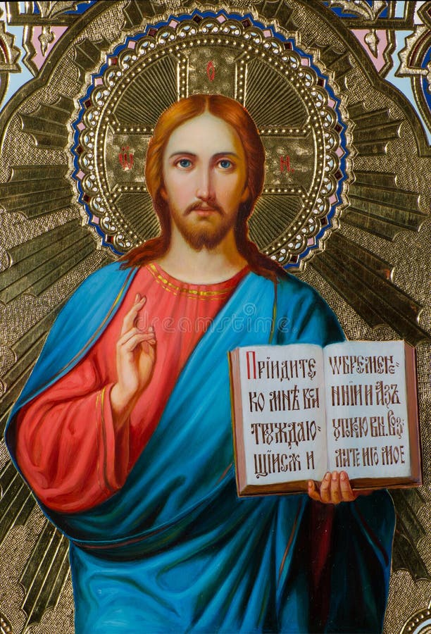 ícono Ortodoxo De Jesus Christ. Lord Alpoderghty Imagen editorial ...