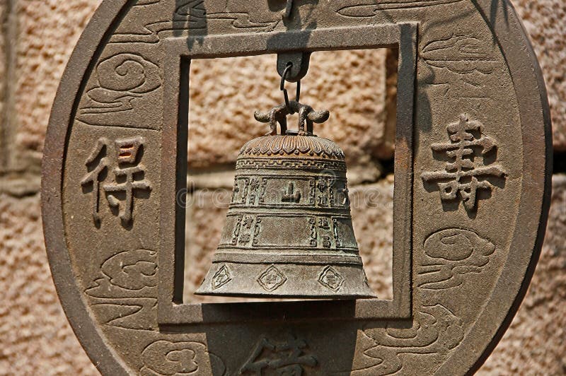 Chinese bell stock photo. Image of body, chinese, container - 9372842