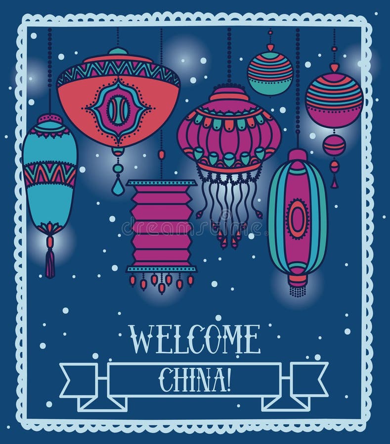 Welcome to China people stock vector. Illustration of nationality ...