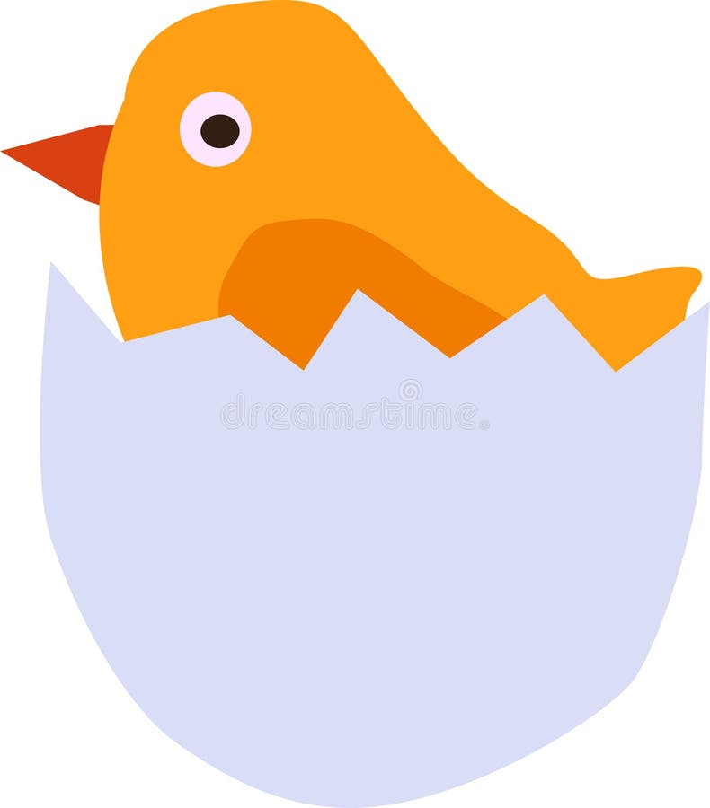 Yellow Cute Chicken Sitting in Half Shell, Vector Drawing Stock Vector ...