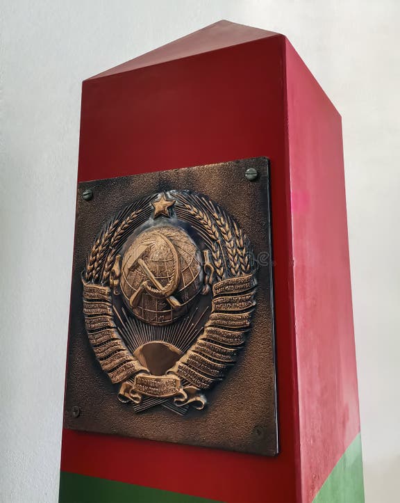Ð¡oat of Arms of the Soviet Union on the Surface of Typical Border Post ...