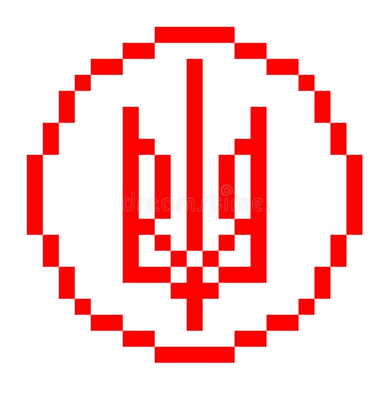 Ð¡oat of Arms of Ukraine Stylized As Pixel Art in a Circle Stock Vector ...