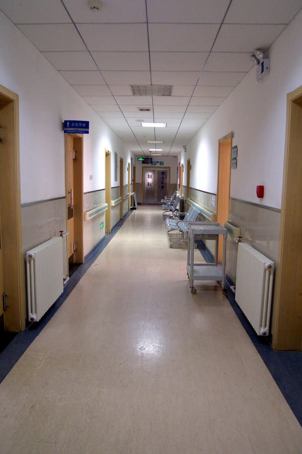 Hospital hallway 库存图片. 图片 包括有 医学, 开放, 干净, 治疗, 诊所, 走廊 - 23528233
