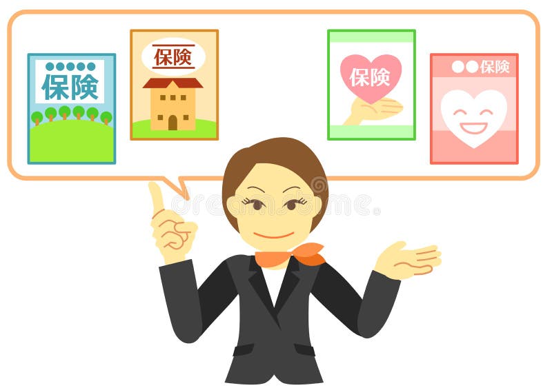 Sales Lady Explaining Insurance Stock Vector - Illustration of simple ...