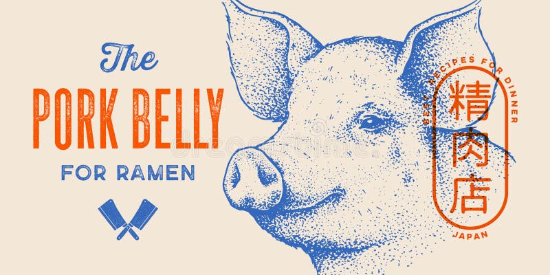 猪头肉标签 向量例证. 插画 包括有 有机, 会议室, 图象, 格式, 框架, 打印, 商业, 现有量 - 305383634