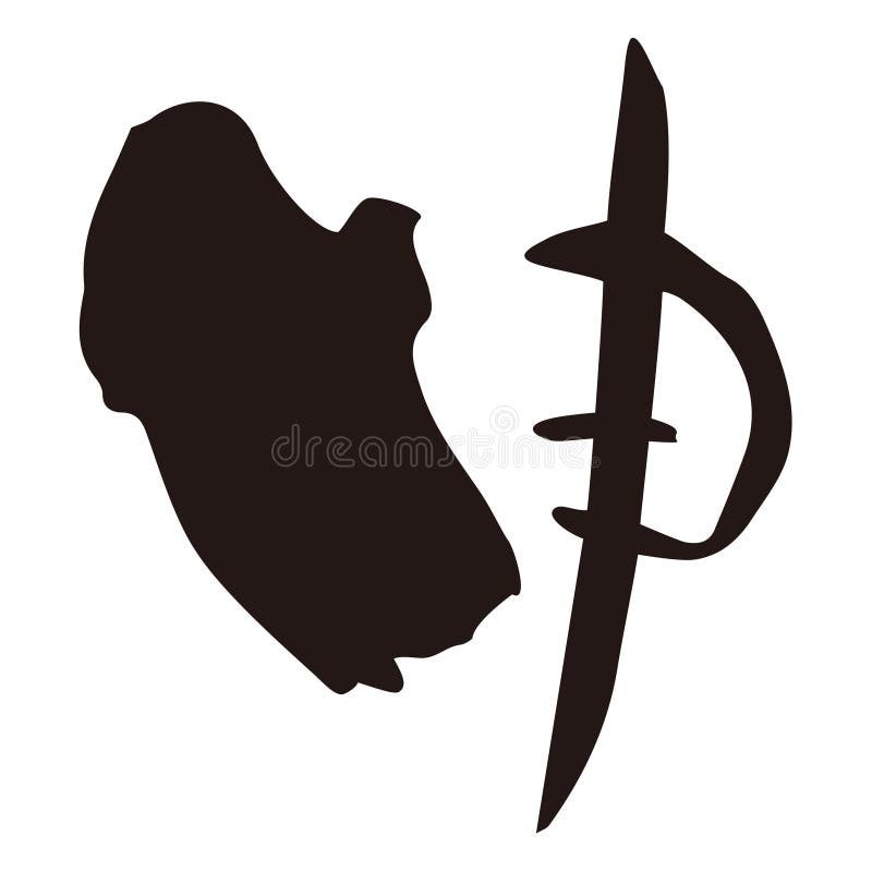 Japanese Calligraphy `year of the Monkey` Stock Illustration ...