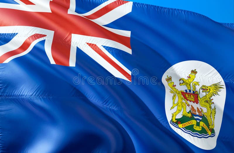 香港标志 向量例证. 插画 包括有 香港标志 - 100823249