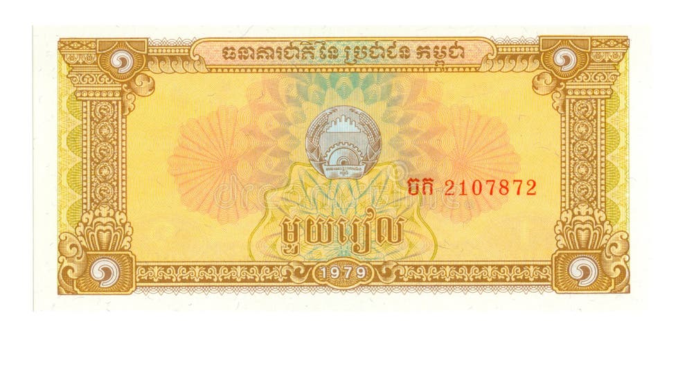 101 Riel Sign Stock Photos - Free & Royalty-Free Stock Photos from ...