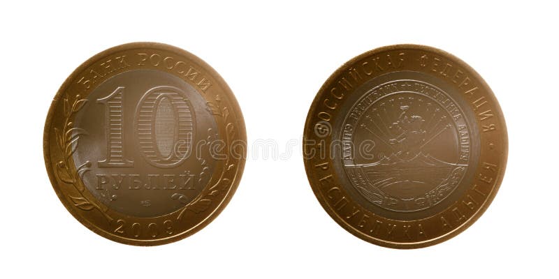 10 rubles stock image. Image of russian, white, finance - 27345821