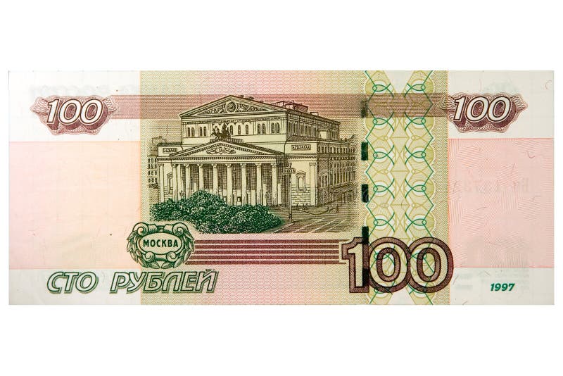 100 russian roubles stock image. Image of tourism, moscow - 168557