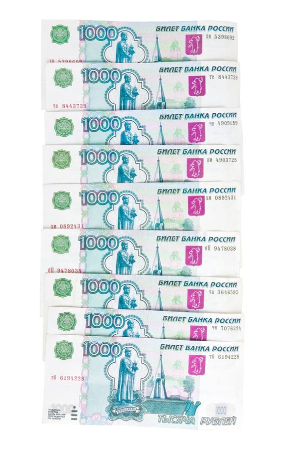 1000-rouble bills stock image. Image of money, currency - 4172915