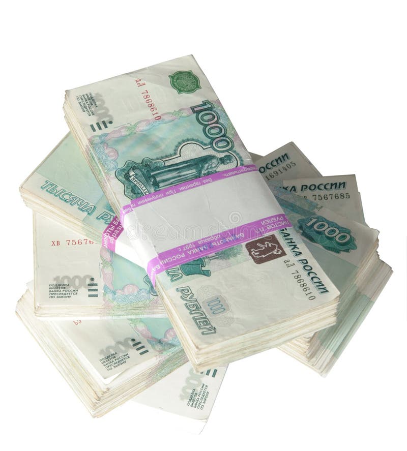 1000 russische Rubel stockbild. Bild von föderativ, finanzierung - 7838615