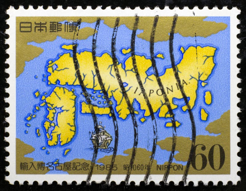 16th century map of Japan editorial stock image. Illustration of number ...