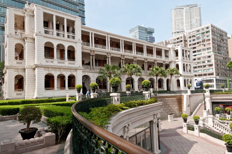 1881 - Heritage Building Hong Kong Editorial Photo - Image: 19656366