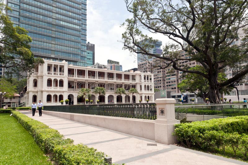 1881 - Heritage Building Hong Kong Editorial Photo - Image of edonalds ...