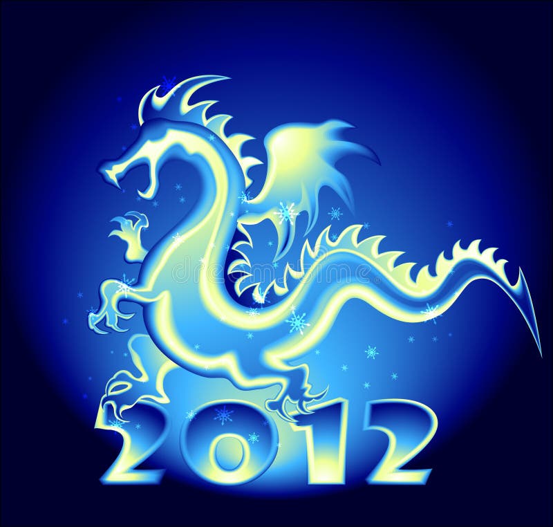 2012 Year of the Dragon stock vector. Illustration of culture - 20976888