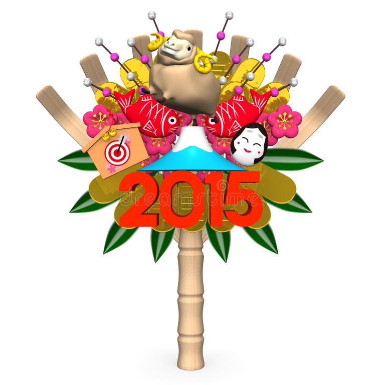 2015 Kumade Ornament stock illustration. Illustration of rendering ...