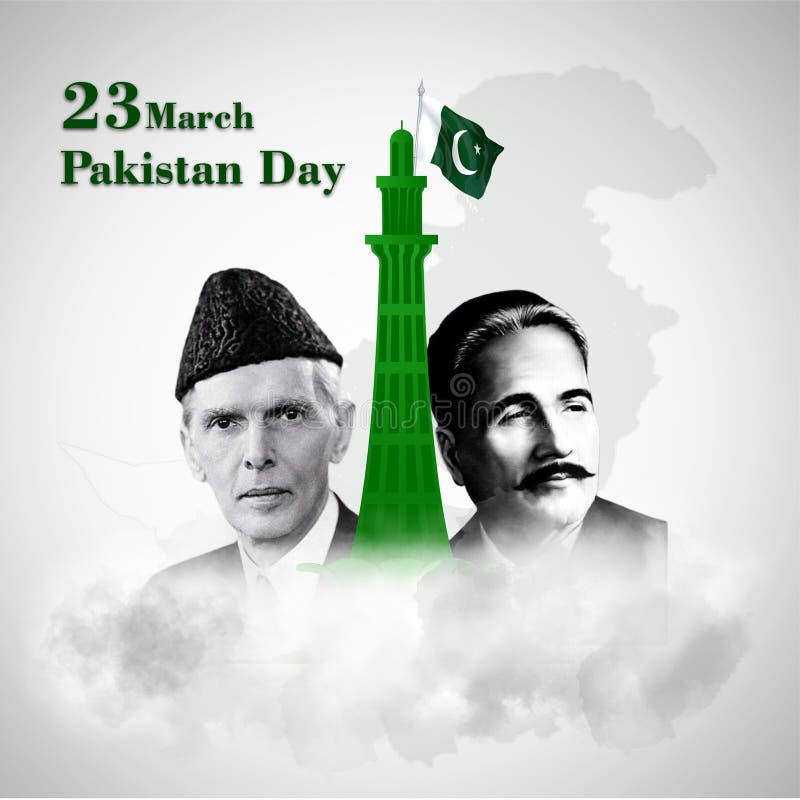 23rd march resolution day. editorial image. Illustration of banner ...