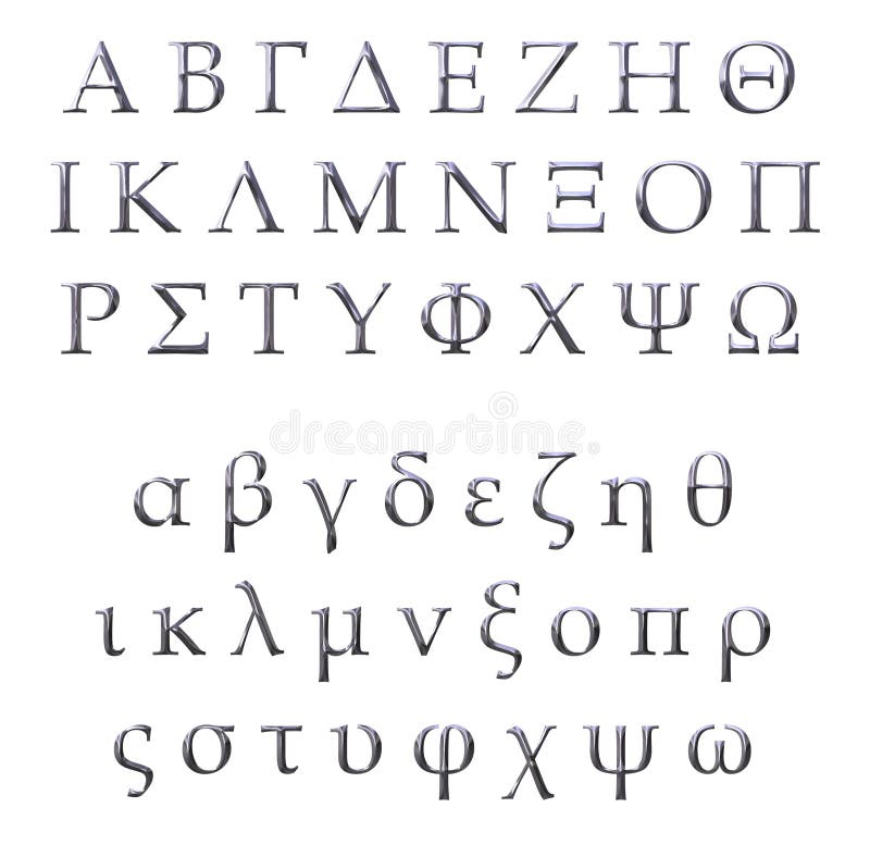 3D Silver Greek Alphabet stock illustration. Illustration of write ...