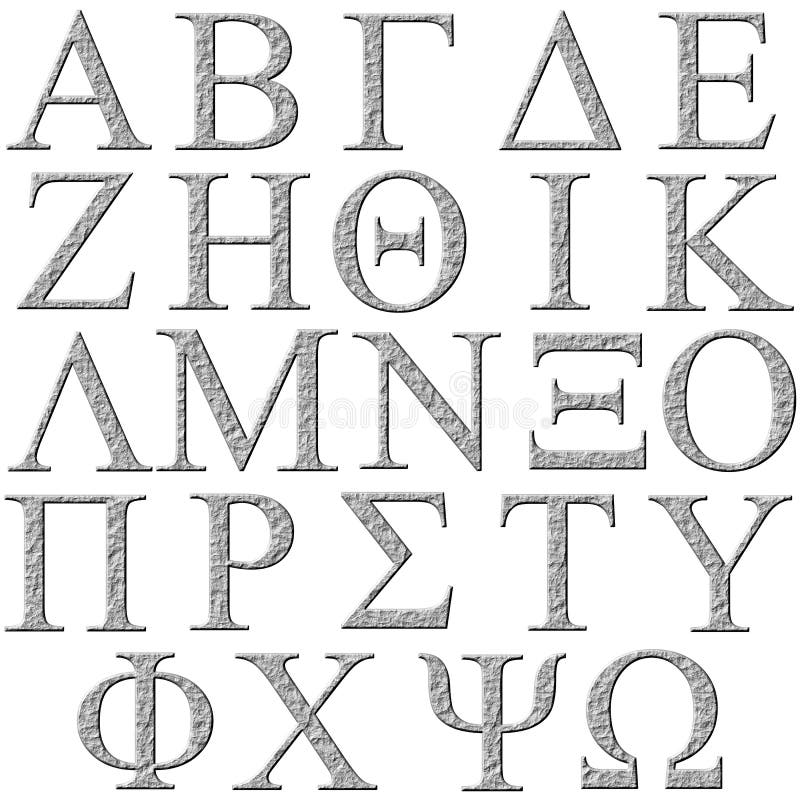 3D Stone Greek Alphabet stock illustration. Illustration of rocky - 9856081