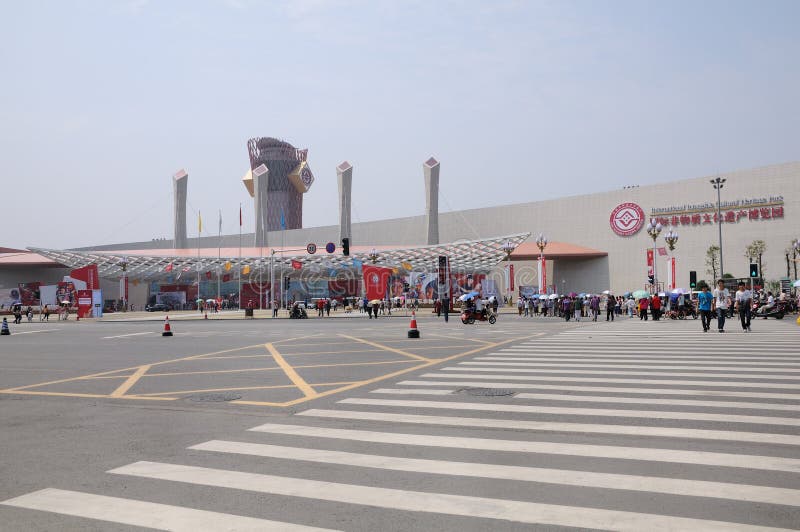 The 3rd International ICH(China,Chengdu) Editorial Stock Photo - Image ...