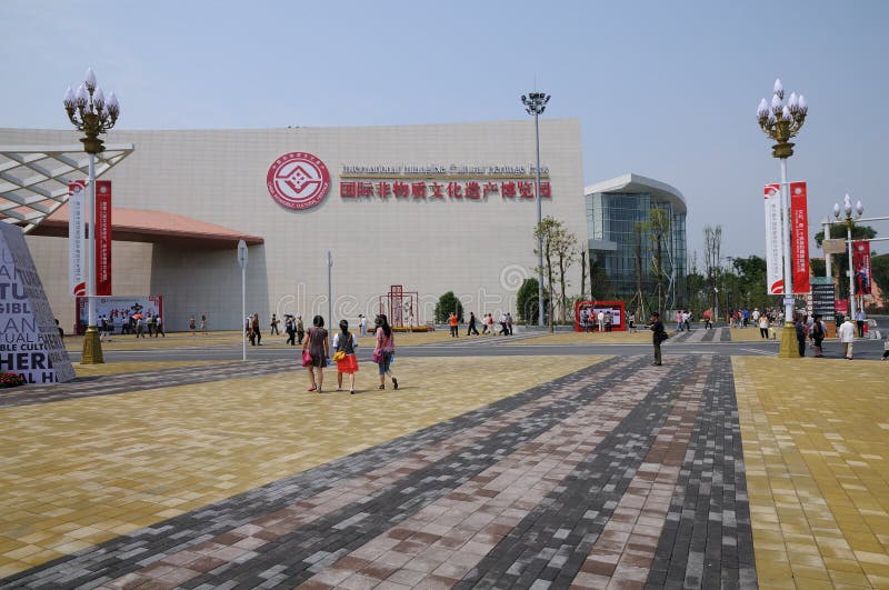 The 3rd International ICH(China,Chengdu) Editorial Photography - Image ...