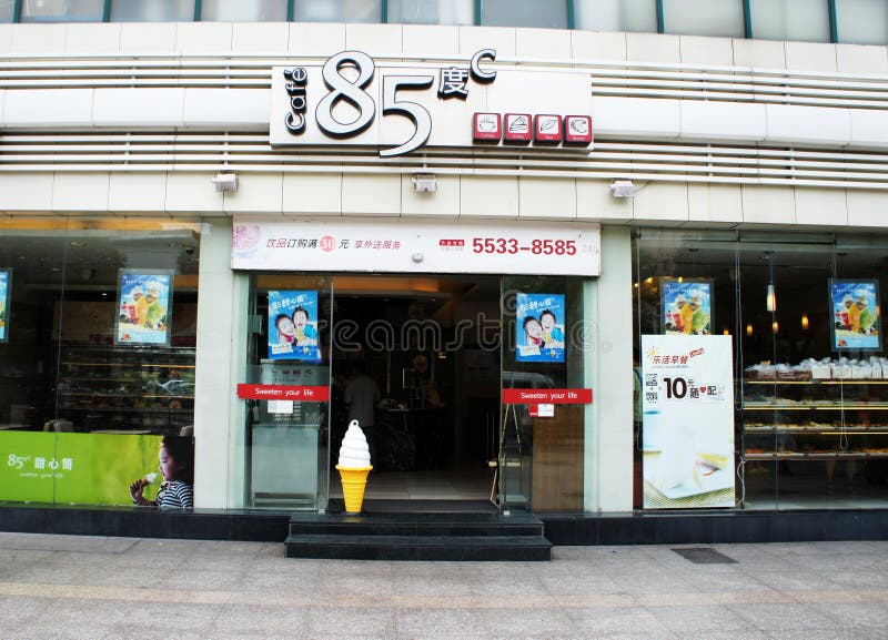 85 degrees C editorial stock photo. Image of taiwan, degrees - 25600213