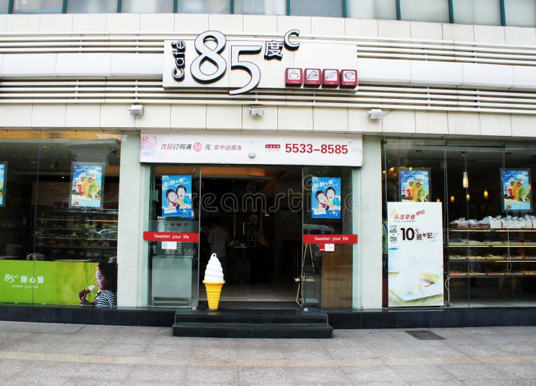 85 degrees C editorial stock photo. Image of taiwan, degrees - 25600213