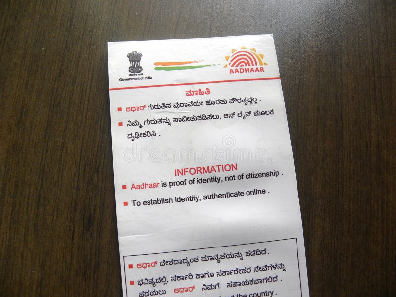 102 Aadhaar Stock Photos - Free & Royalty-Free Stock Photos from Dreamstime