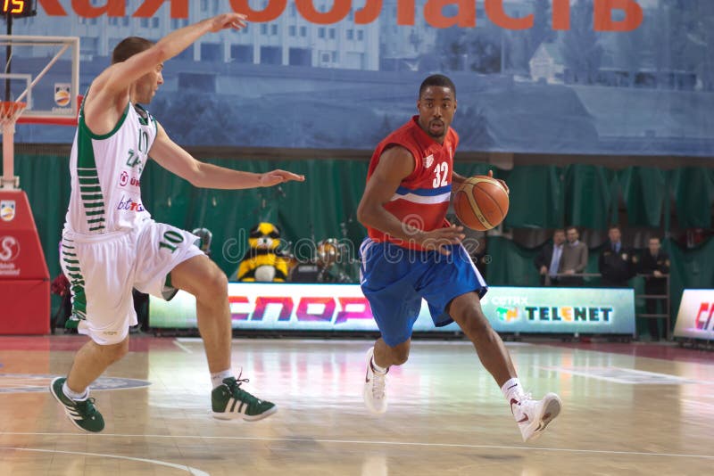 Aaron Marquez Miles editorial photo. Image of player - 26390401