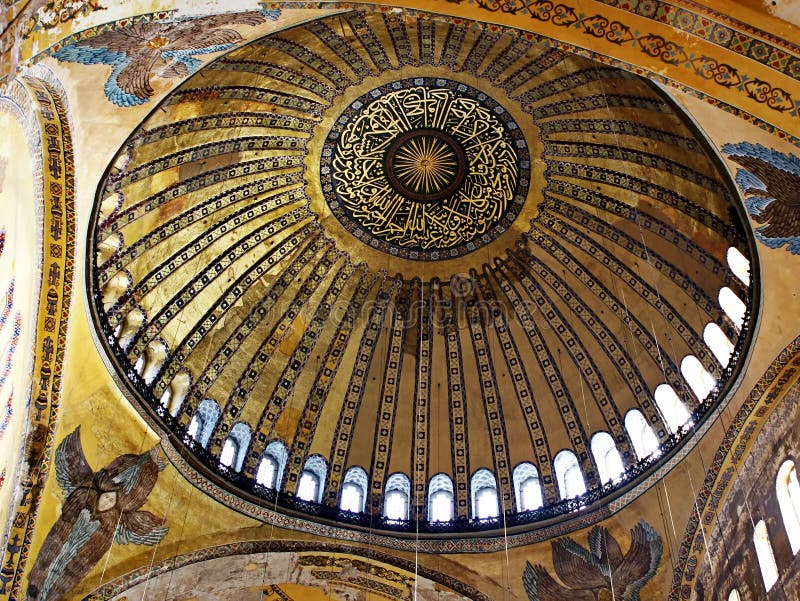 Abóbada de Hagia Sophia foto de stock. Imagem de igreja - 12764768