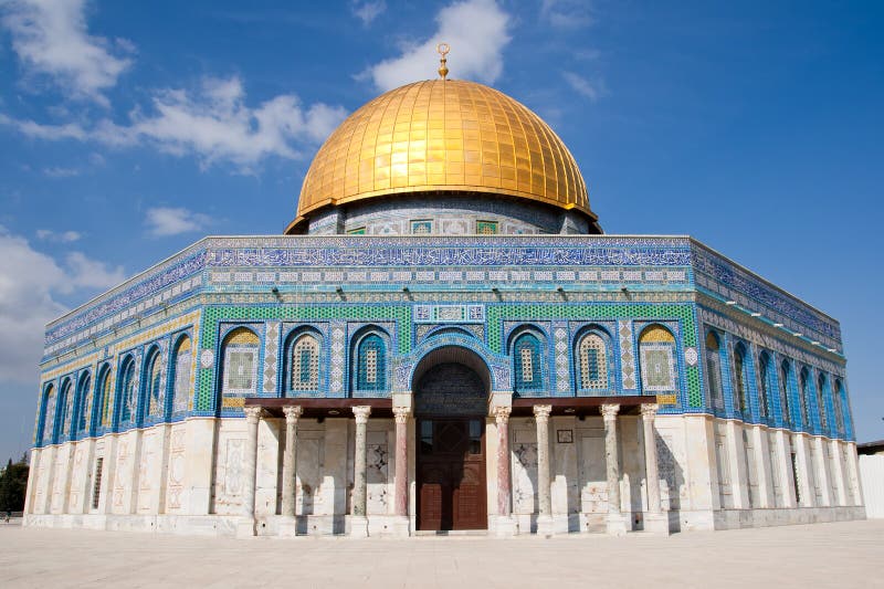 Abóbada de Jerusalem imagem de stock. Imagem de terra - 18135025
