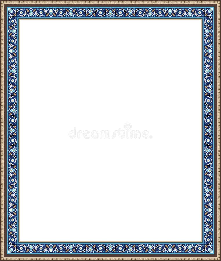 220+ Arabic frame Free Stock Photos - StockFreeImages