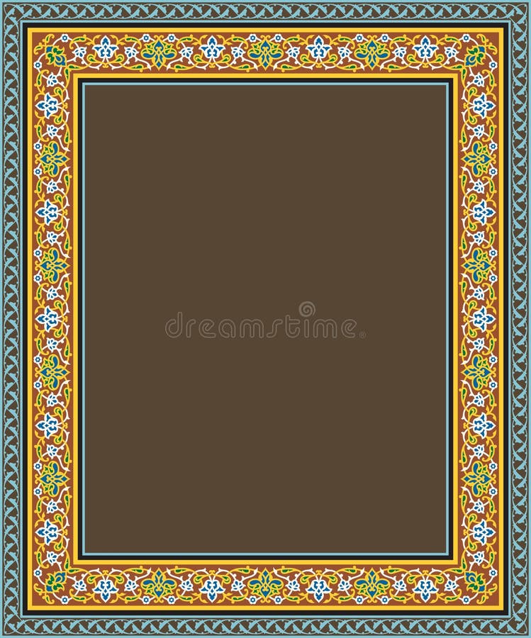 Abadan Arabic Frame Six stock vector. Illustration of islam - 35197166