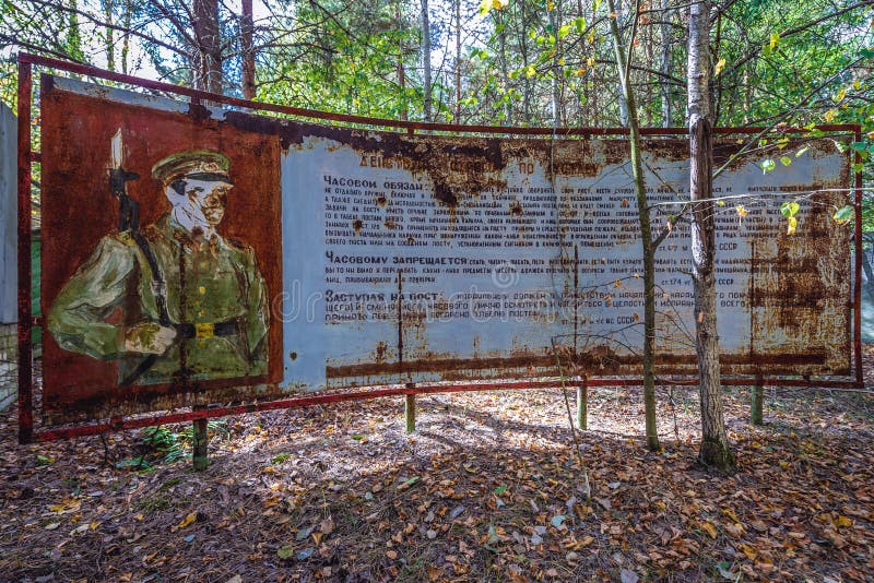 Abandoned Military Base of Soviet Duga Radar in Chernobyl Zone ...