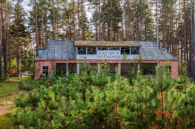 111 Forgotten Summer Camp Stock Photos - Free & Royalty-Free Stock ...