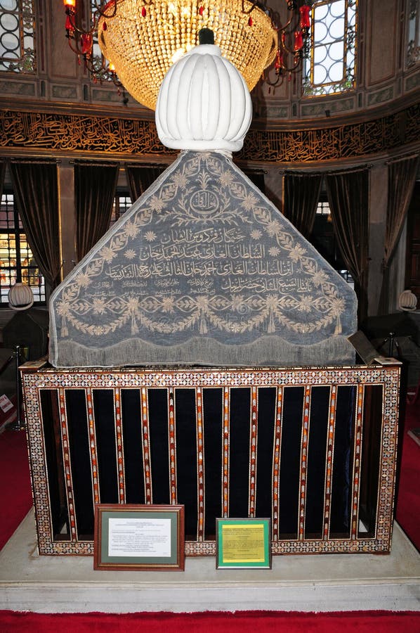 1. Abdulhamit Tomb and Complex Editorial Image - Image of home, located ... 1. Abdulhamit Tomb and Complex Editorial Image - Image of home, located ...